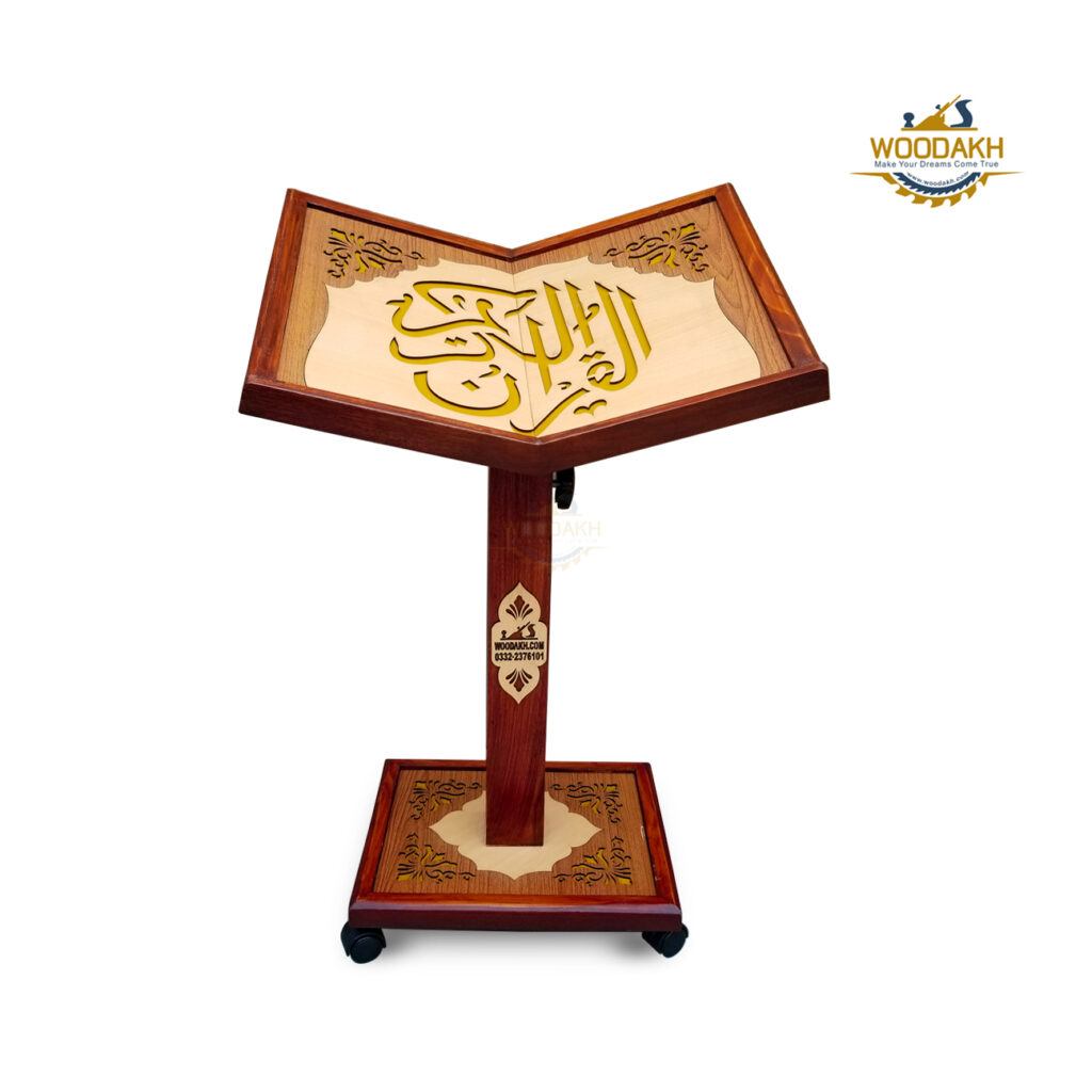 WOODAKH - Height Adjustable Quran Rehal \ Stand | Parents Gift Ramadan ...